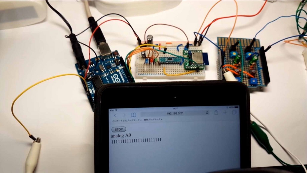 WROOM(ESP8266)でServer-Sent Events を使って、iOSのSafariにリアルタイムストリーミングメーター表示できました。 | mgo-tec電子工作
