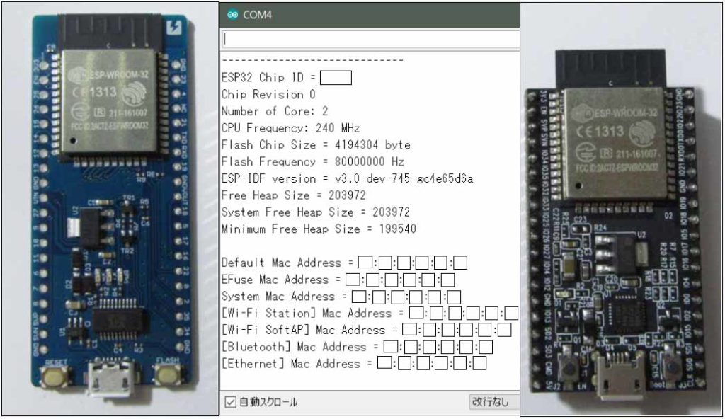 ESP32-WROOM-32 チップ・メモリ・MACアドレス情報取得方法 | mgo-tec電子工作