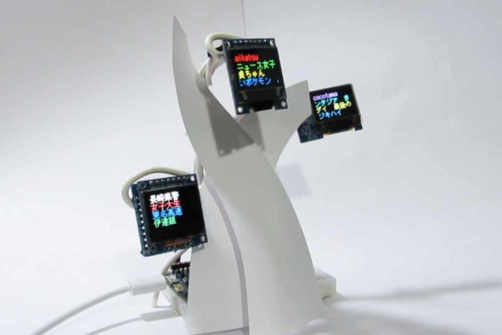 Arduino – ESP32 で、3つの SPI 通信 OLED ディスプレイ に Twitter Trend データを 表示させてみた | mgo-tec電子工作