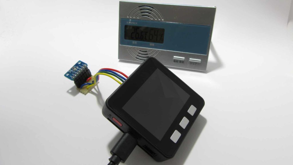 M5Stackに天気予報、スクロール時計、Yahooニュース、メッセージ表示させてみた | mgo-tec電子工作