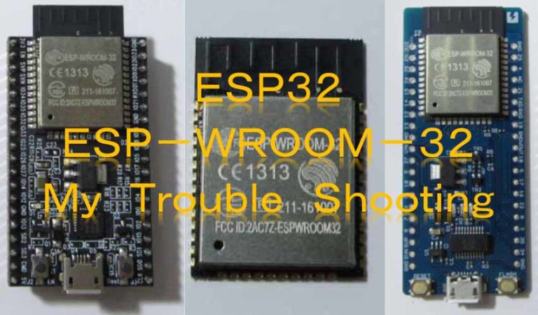 Esp32 Esp Wroom 32 M5stack 自分的 トラブルシューティング まとめ Mgo Tec電子工作