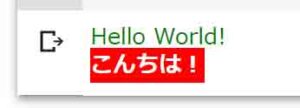 Google ColaboratoryのPythonでHTMLおよびJavaScriptを動かす | mgo-tec電子工作
