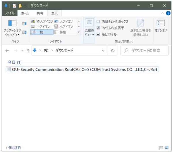 Arduino Esp32 Wificlientsecure ライブラリで、安定して Ssl 記事をgetする方法