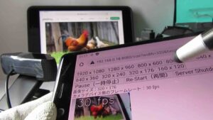 ラズパイ4BとUSBカメラのMJPGストリーミング中でもマルチプロセスでWeb上のボタン操作できるようにしてみた | mgo-tec電子工作