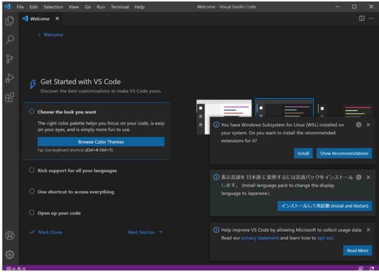 ラズパイ(Raspberry Pi 4B)をVisual Studio Codeでリモート操作する設定（備忘録） | mgo-tec電子工作