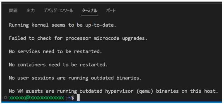 ラズパイ(Raspberry Pi 4B)をVisual Studio Codeでリモート操作する設定（備忘録） | ページ 3 | mgo-tec電子工作